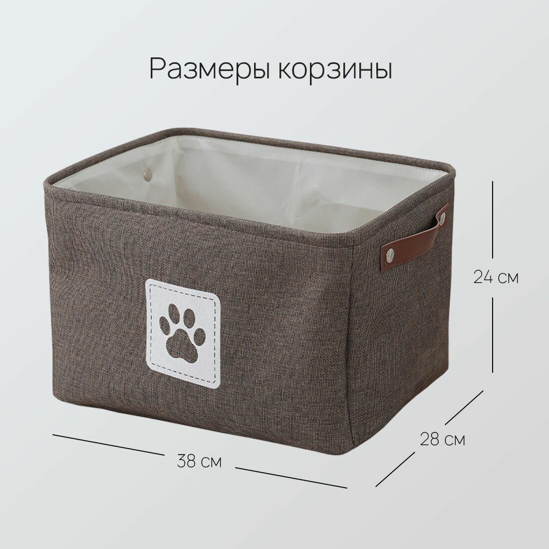 Игрушка для животных — фото 1