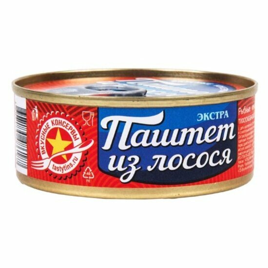 Паштет из лососей Угощение от Моря Паштет из лососей 125 г