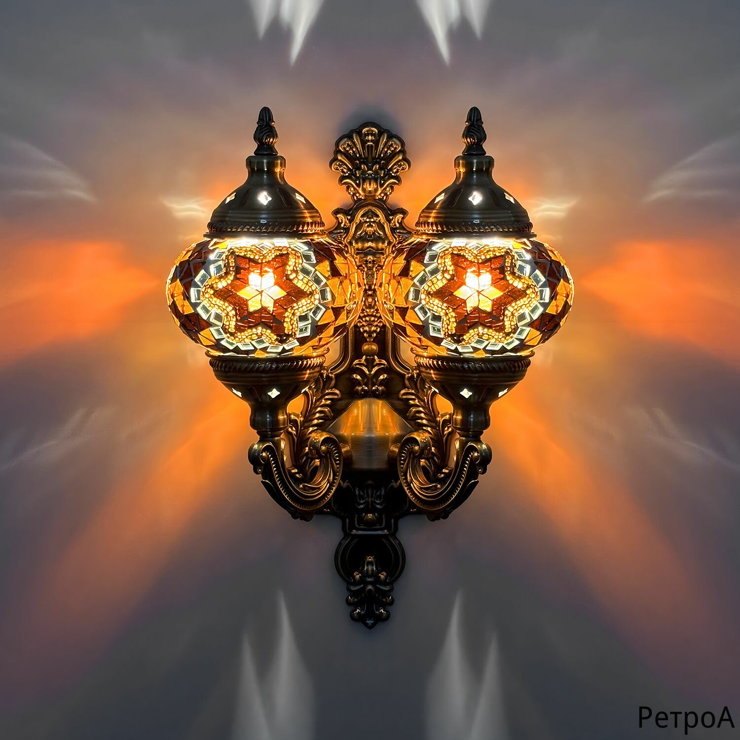 Настенный светильник