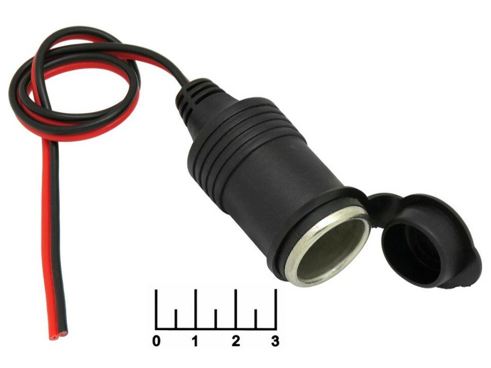 Разъем питания автомобильный гнездо прикуривателя с крышкой с проводом 30см (3-414)