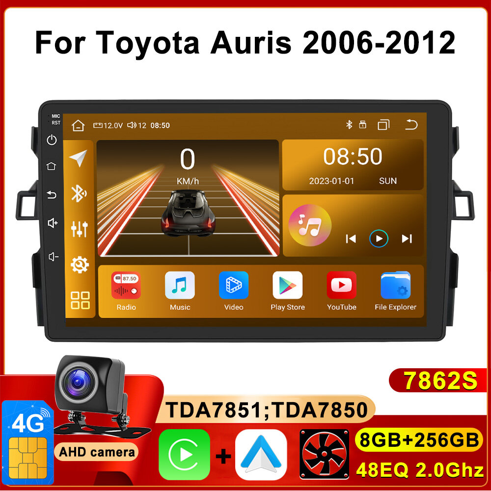Магнитола Toyota Auris 2006-2012-Android-Процессор 8 ядер-Память 8+256Gb-DSP 48 полос-4G(Sim)