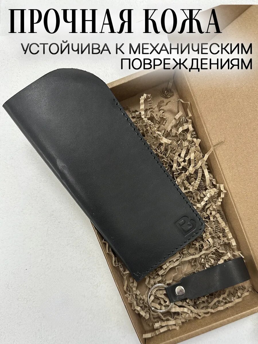 Футляр для очков кожаный тонкий черный матовый — фото 1