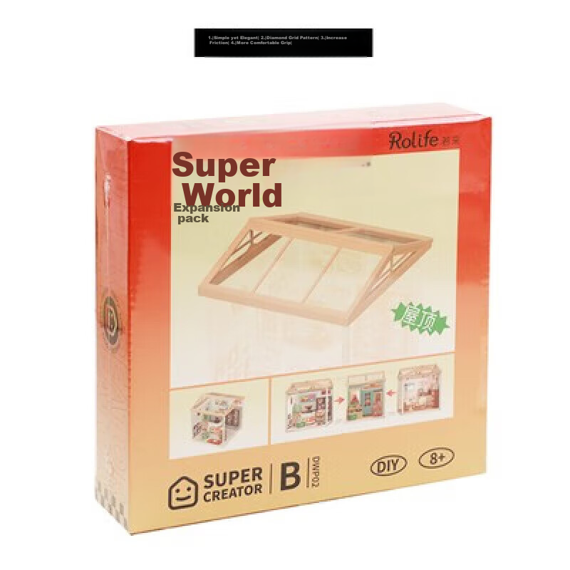 Rolife Super World Roof DIY ручная кукольный домик из строительных блоков для девочек 7-10 лет Характеристики：Размер