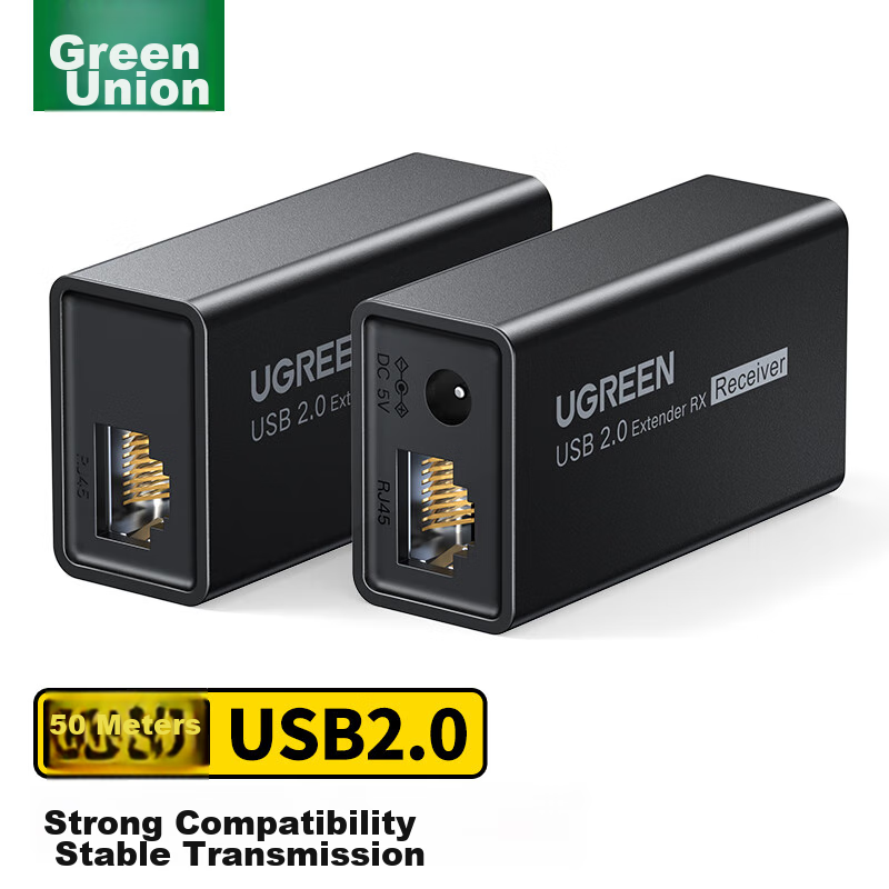 Lulian USB Extender 50 Meters, USB 2.0 Signal Amplifier, RJ45 Network Cable to USB Converter, Extension Cable, Plug-And One Pair, 35145