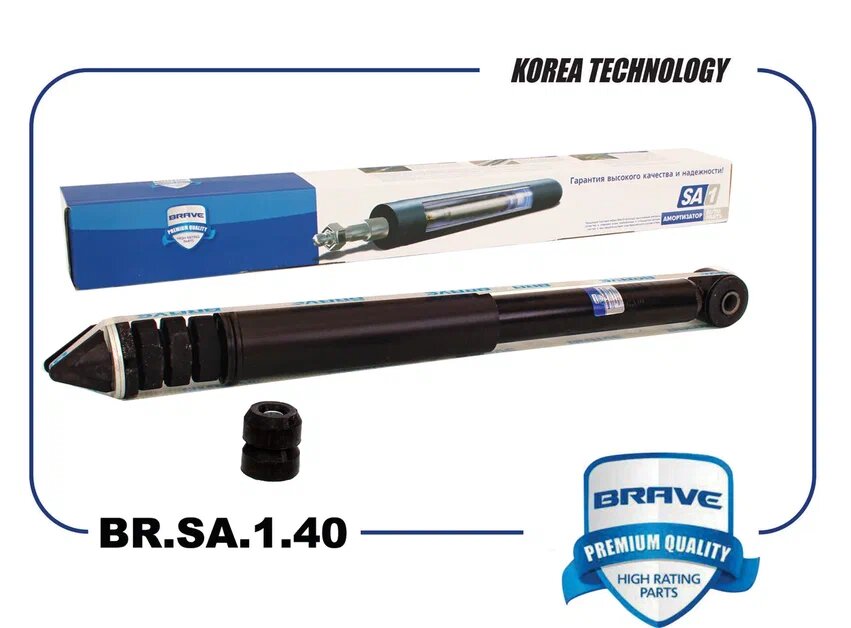 BRAVE BR. SA.1.40 Амортизатор задний