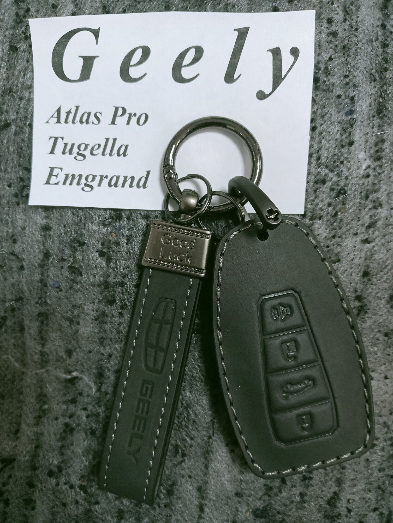 Чехол для автомобильного ключа Geely Atlas Pro, Tugella, Emgrand