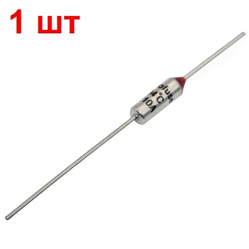 Термопредохранитель 184C 10A 250В 1 шт. 770.184 Termo Fuse