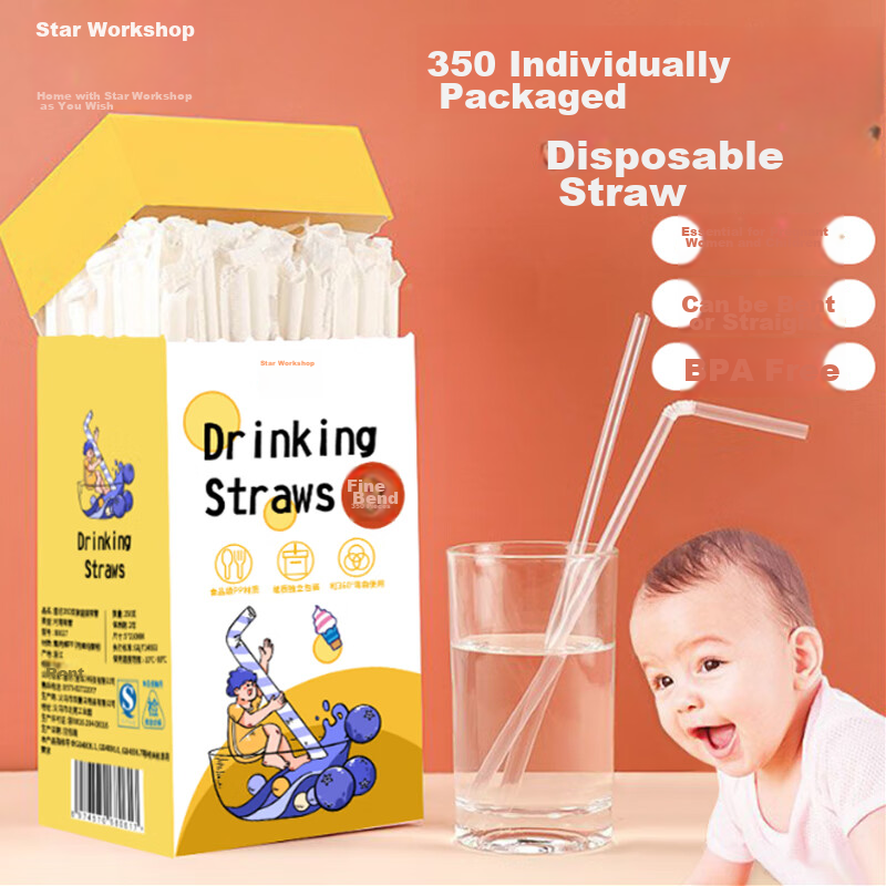 Xingfang Disposable Straws, Individually Wrapped, Baby Food-Grade Bendable Milk Tea Straws 5*210mm, 300 Pieces