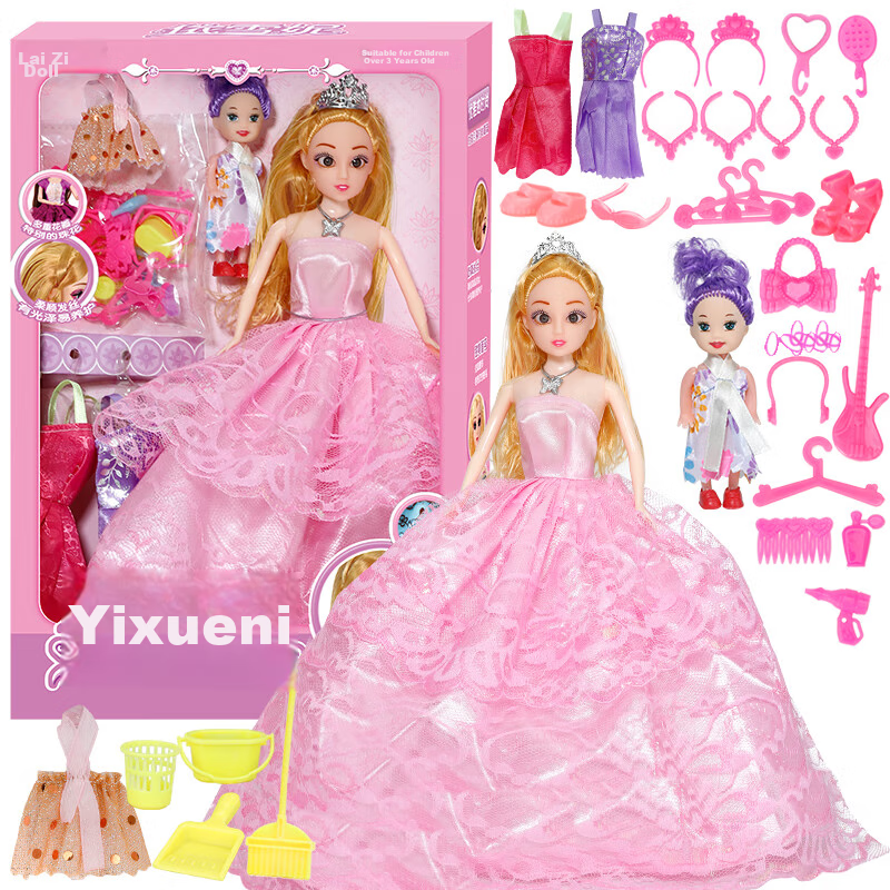 Yasini Dress-Up Doll Set Gift Box, Princess Doll, Pretend Play, Children's Toy for Girls, 3-6 Years Old, Christmas Gift