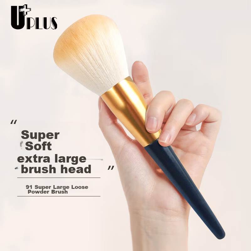 UPLUS91 Extra Large Powder Brush, Soft Fluffy Blush, Setting Powder, Contouring, Makeup Brush, Comfortable on Face