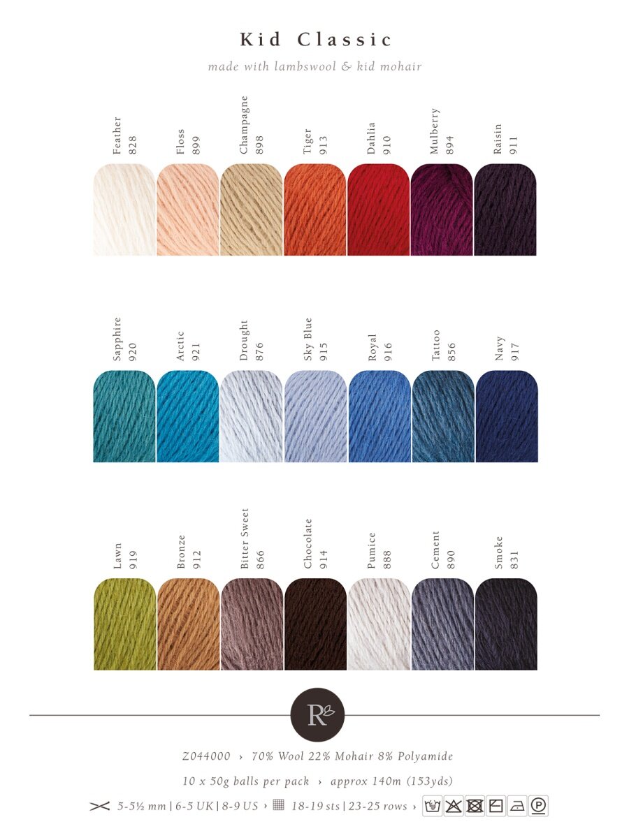 Kid Classic /Кид Классик/ пряжа Rowan, Z044000 (900, *, фиолетовый)