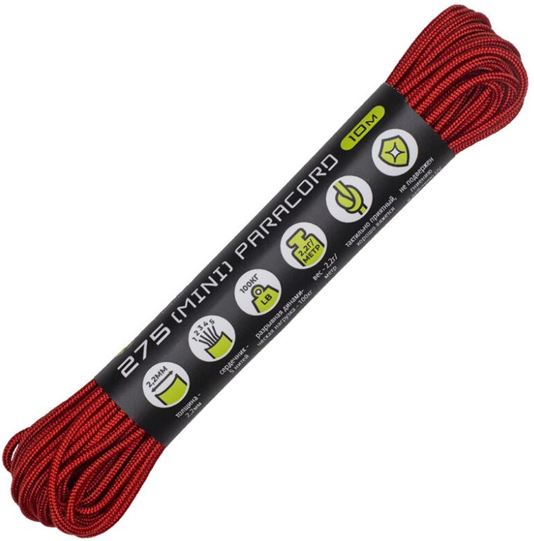Паракорд 275 Red, 10 м