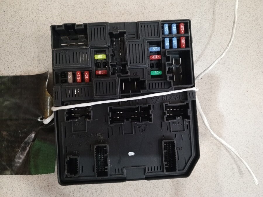 Блок предохранителей подкапотный от Nissan Qashqai J11 2013>