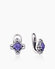 Серьги SARKISSIAN, серебро, 925 проба, чернение, чароит, , фиолетовый