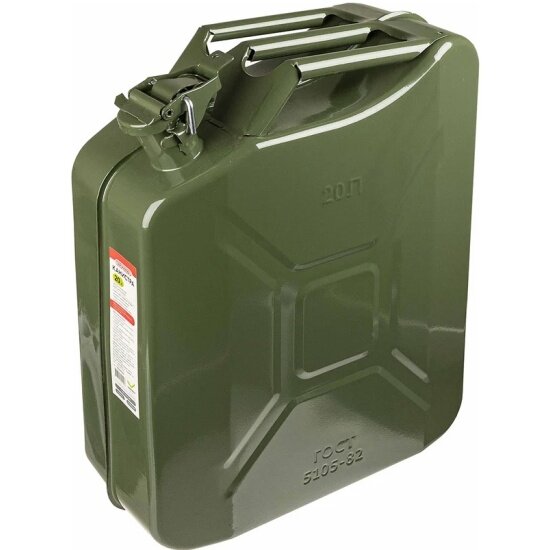 Канистра металлическая ТМ Skyway SKYWAY 20л вертикальная