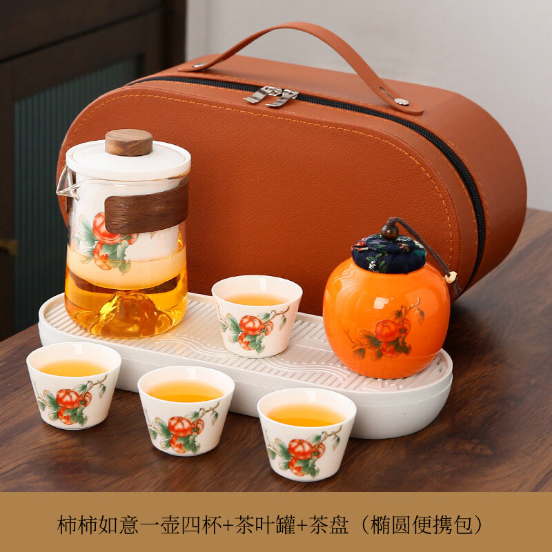 Набор для чая на фестиваль компании, подарочный набор, бизнес-сувениры, страховые подарки для клиентов, маленькие подарки с печатью логотипа