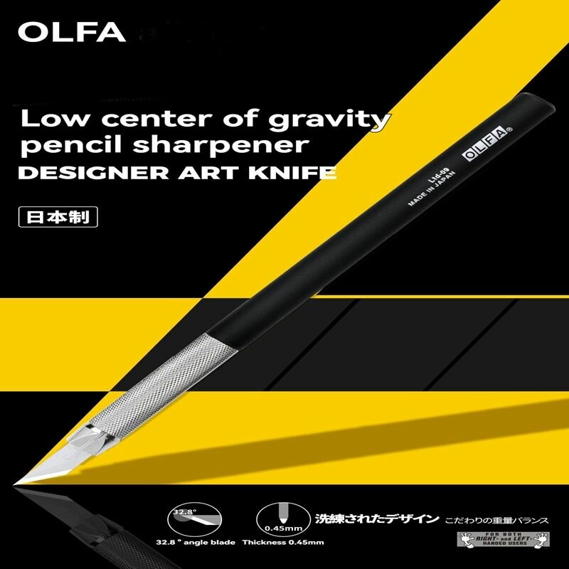 Перовый нож OLFA LTD-09/LTD-AK, 25 сменных лезвий, дизайнерский металлический корпус, точные резы кожи, бумаги, резиновых штампов, удобная рукоятка с мини-шпателем, защита от скатывания