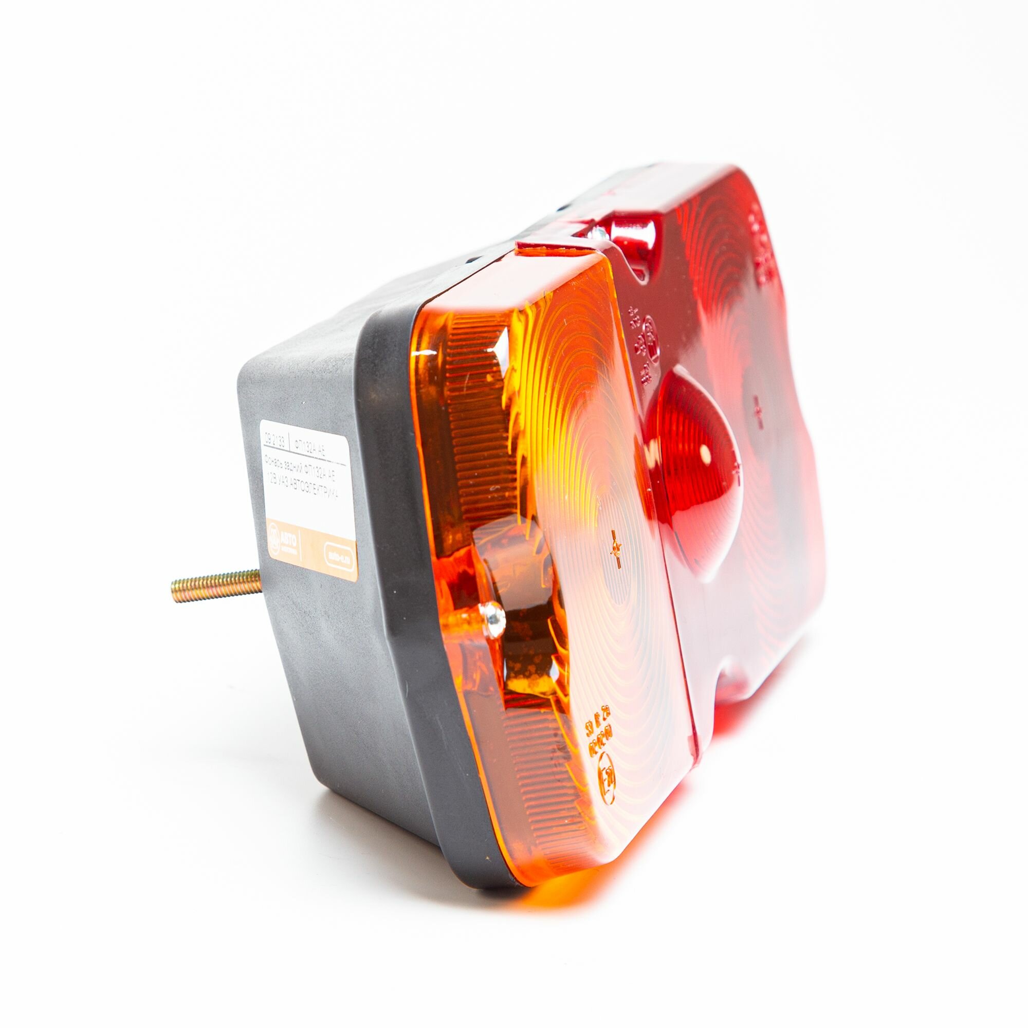 Фонарь задний