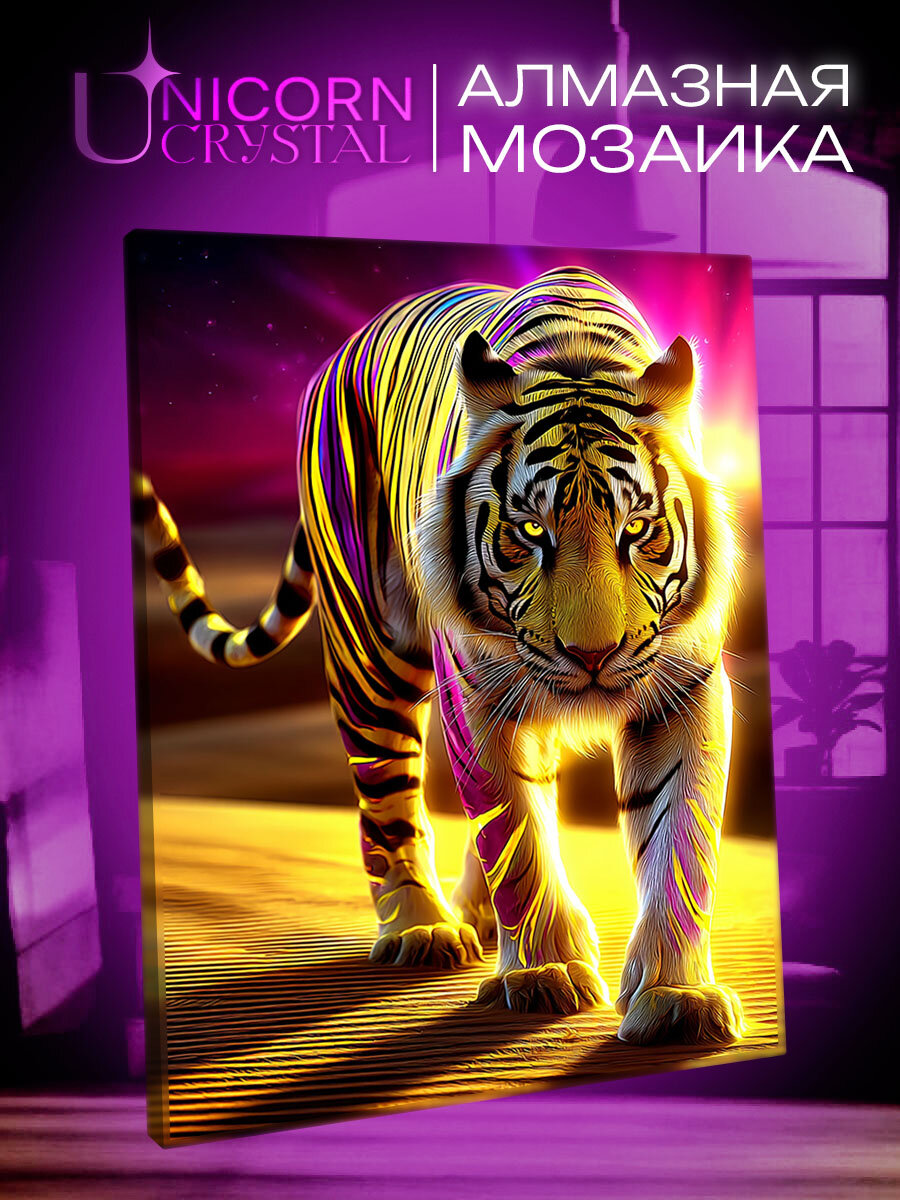 Алмазная мозаика Тигр