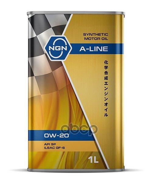 NGN Масло моторное синт. A-LINE 0W-20 1л.