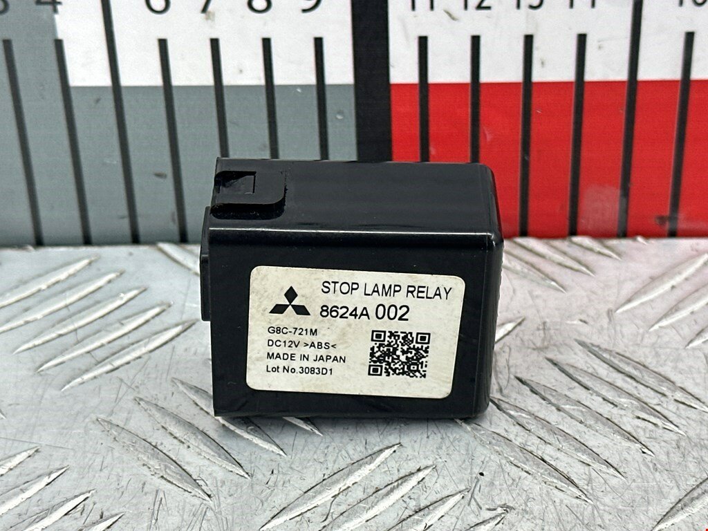 Реле Mitsubishi ASX 8624A002 арт. 2257354