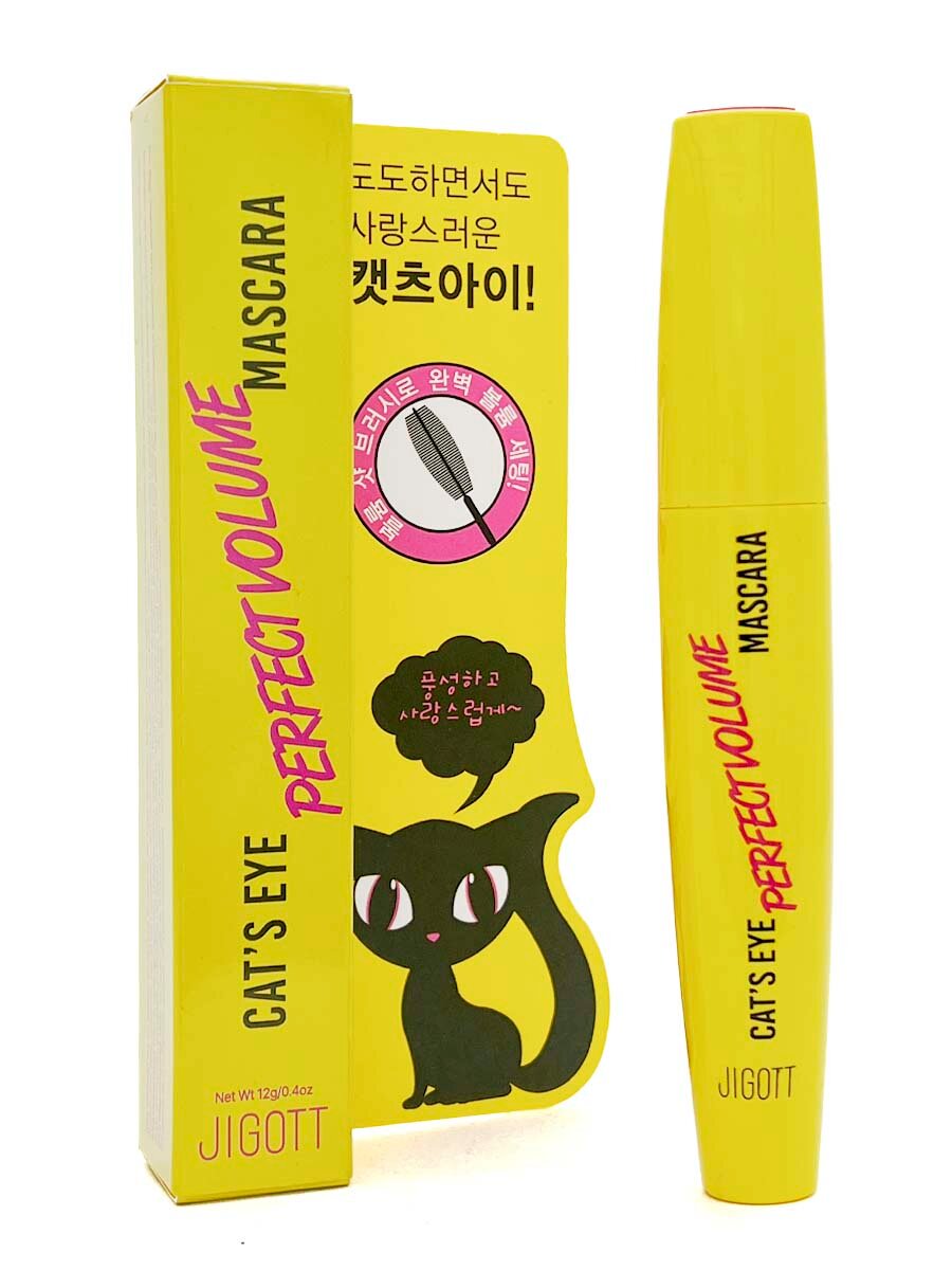 Jigott Тушь для ресниц объемная Cat`S Eye Perfect Volume Mascara, 12 г