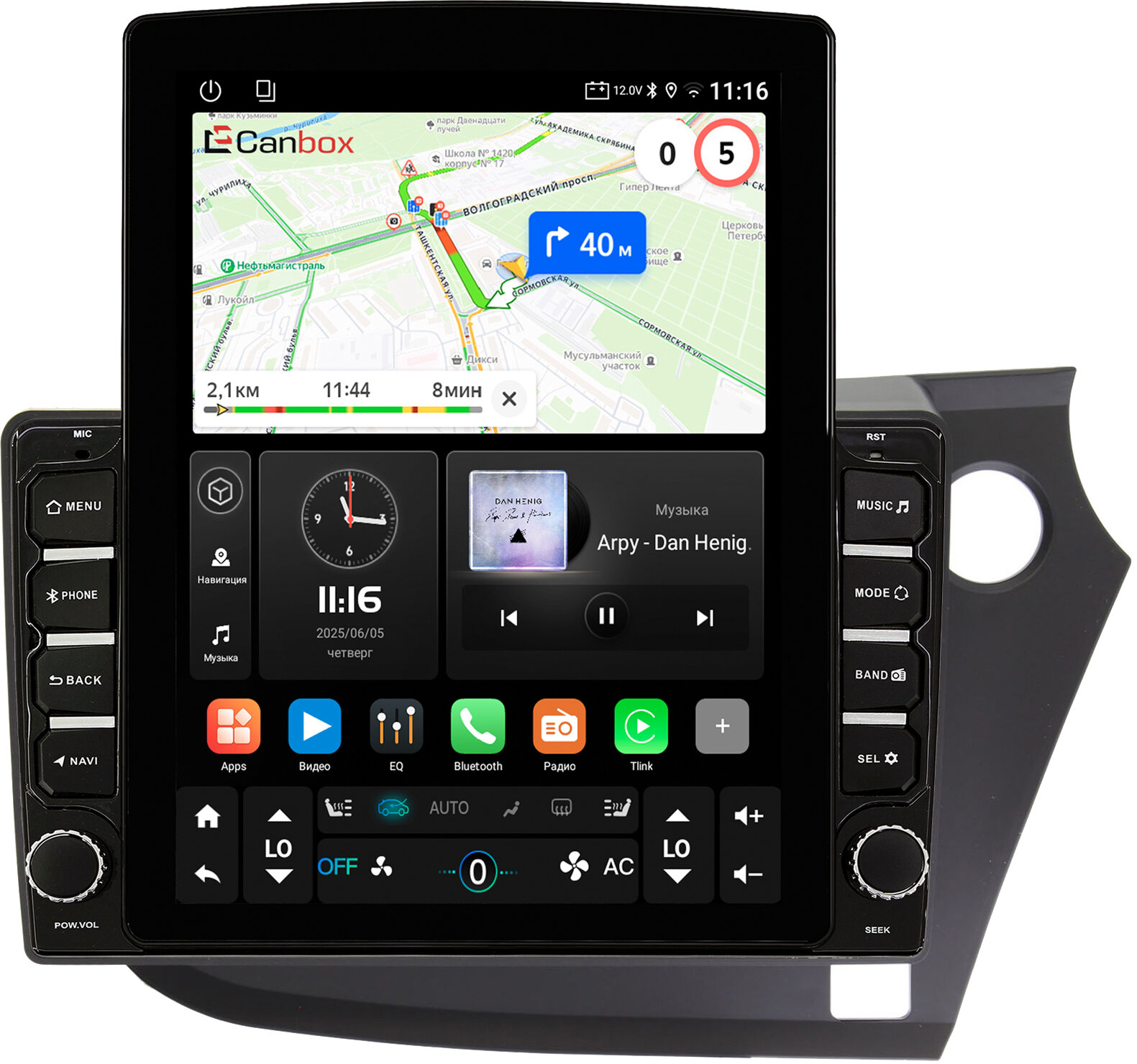 Штатная магнитола Canbox GT095-9-304 Honda Insight 2 2009-2014 (правый руль) Android 10 (QLed, 2/32, DSP, CarPlay)