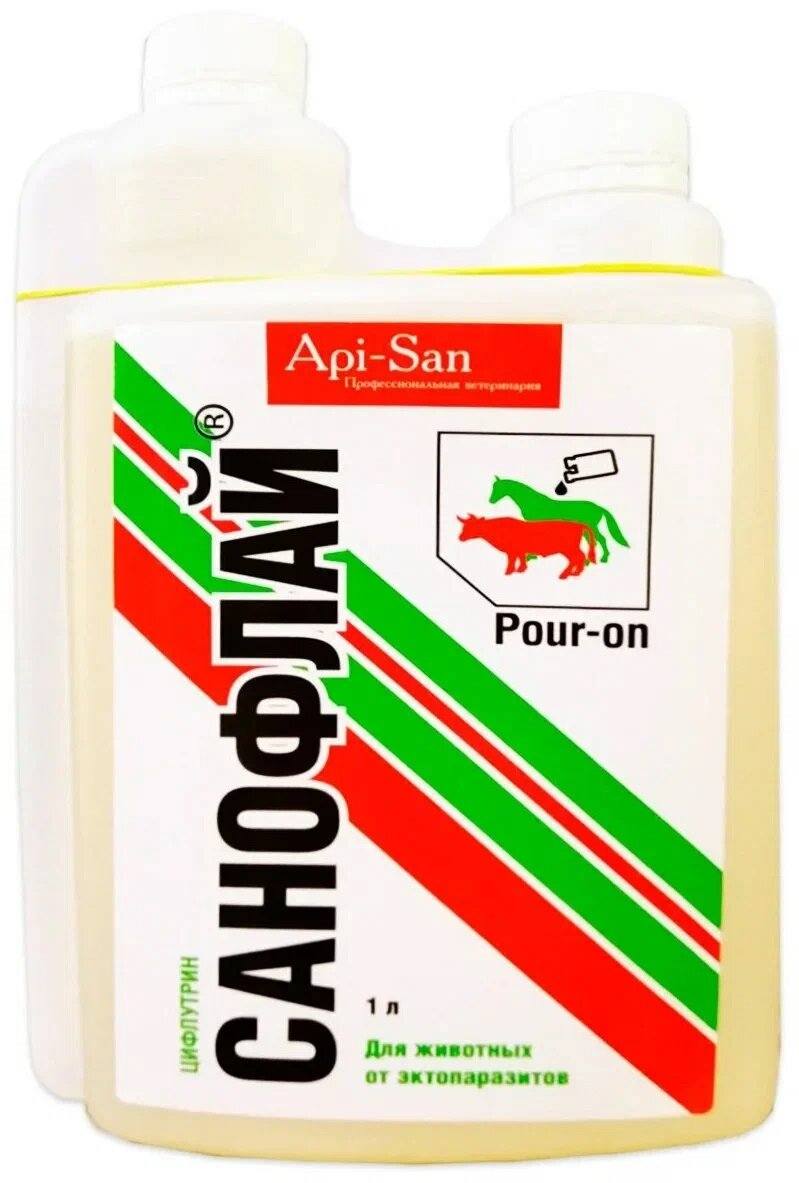 Раствор Apicenna "Санофлай", 1 л, для лошадей и крупного рогатого скота