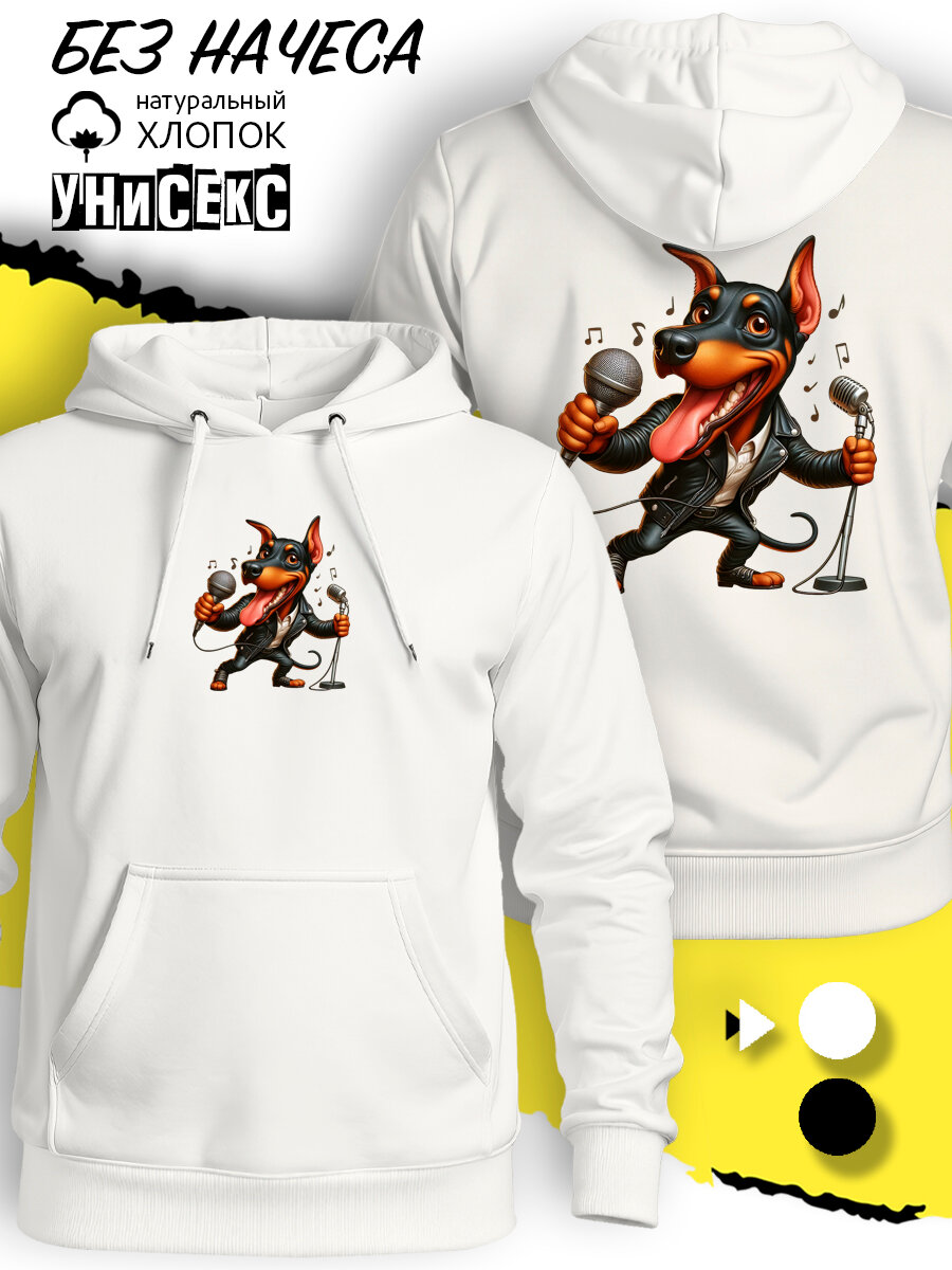 Худи Толстовка свитшот с доберманом рок