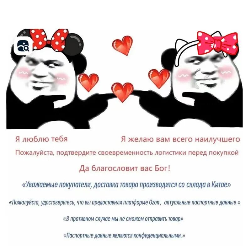 Пуллер Для Споттера — фото 1