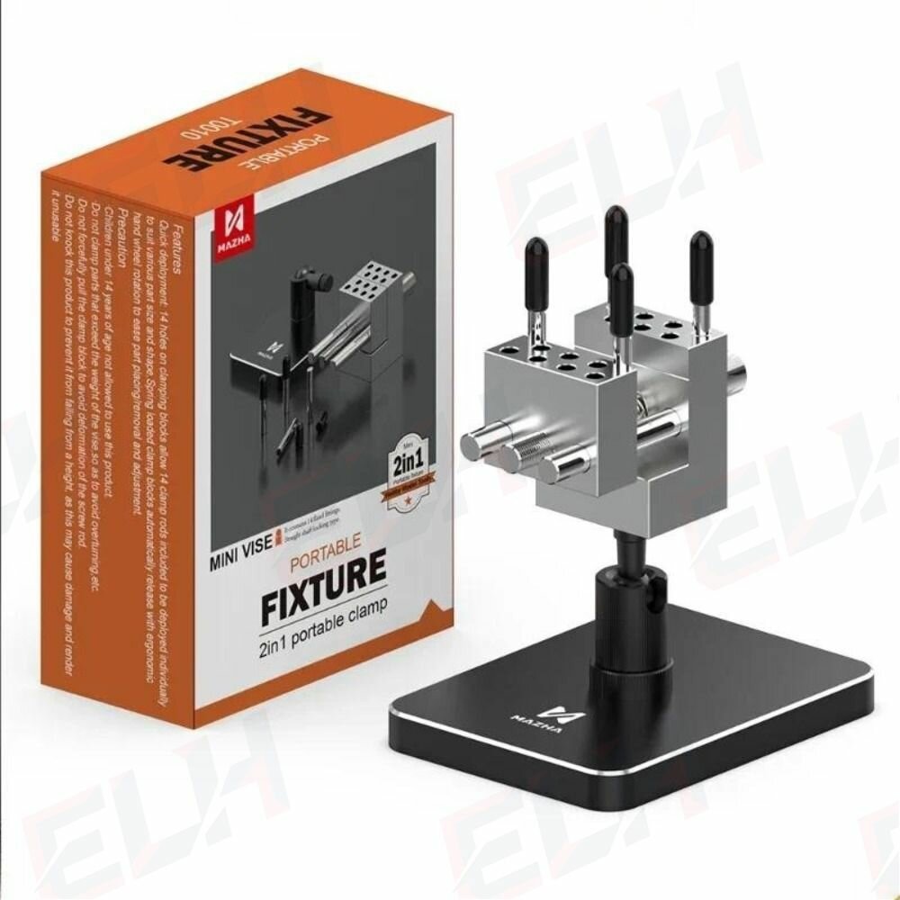 MAZHA T0010 2 в 1 мини-портативные настольные тиски, универсальные тиски для игрушек и хобби, компактный держатель для моделирования, ремонта и рукоделия