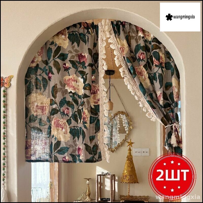 Эксклюзивные шторы 2 шт в деревенском стиле с цветочным узором