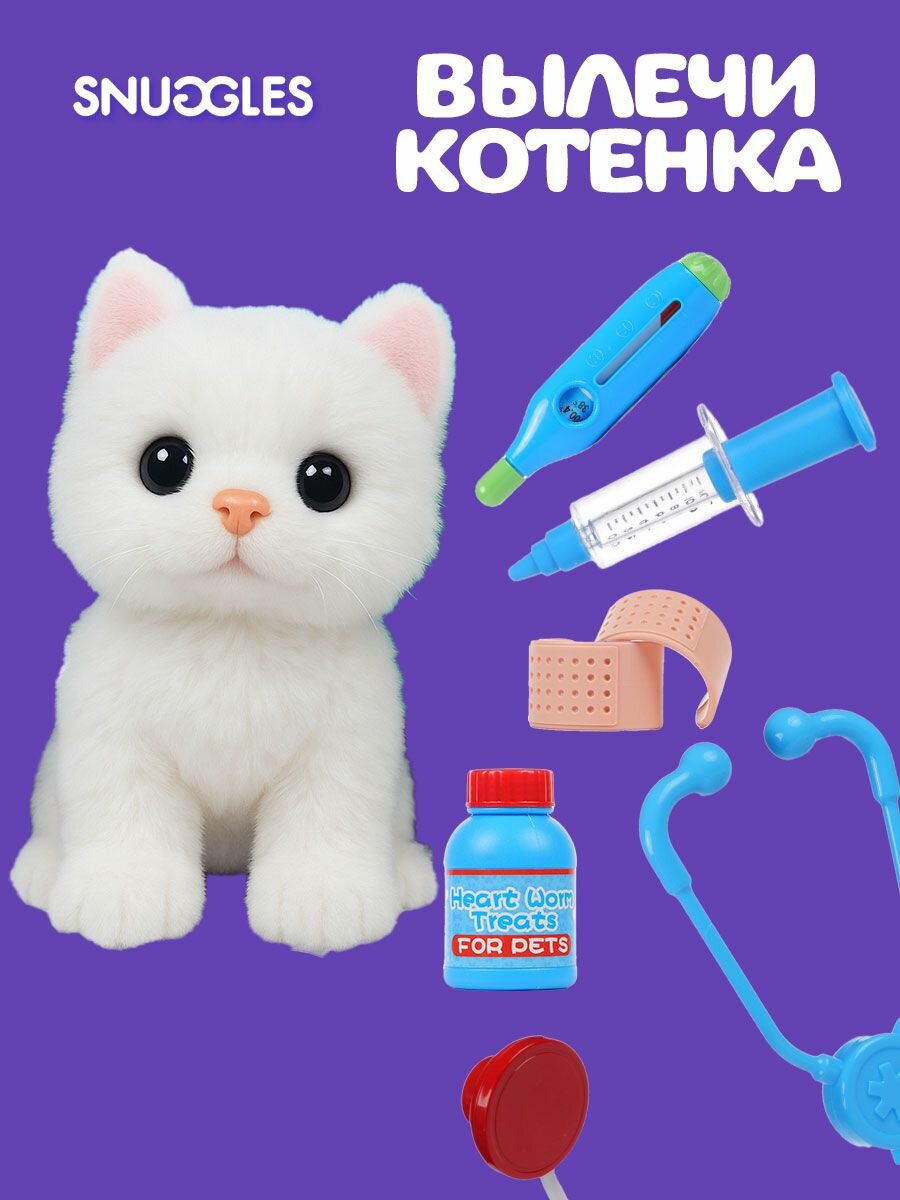 Интерактивная игрушка — фото 1