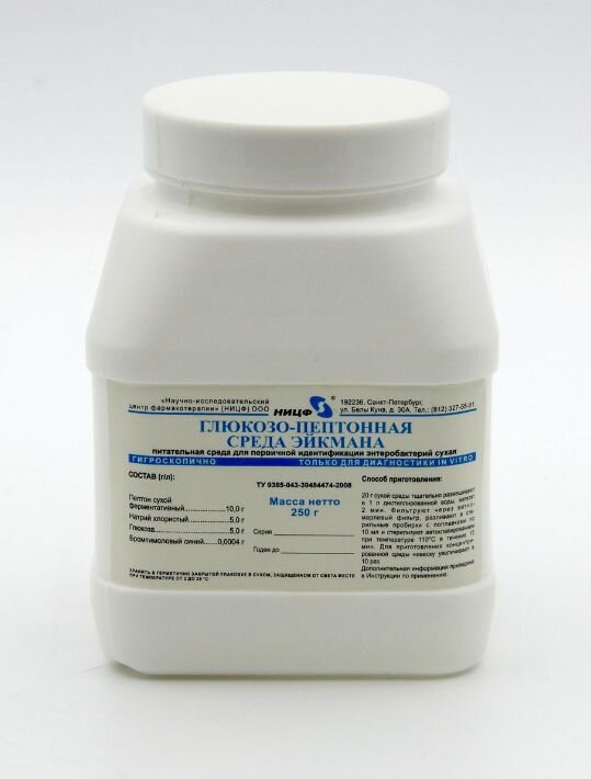 Среда Эйкмана с глюкозой (глюкозо-пептонная среда) сухая. 0,25 кг