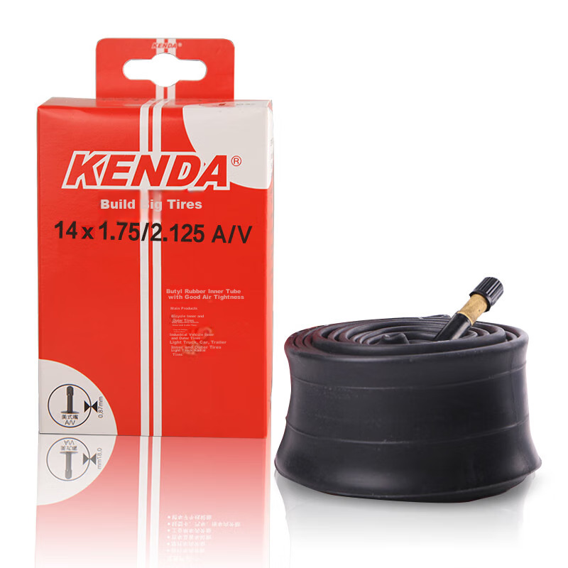KENDA Children's Bicycle Inner Tube 14X2.125, Baby Folding Bicycle, Butyl Anti-Pressure Inner Tube, Small Bicycle Inner Tube, Black