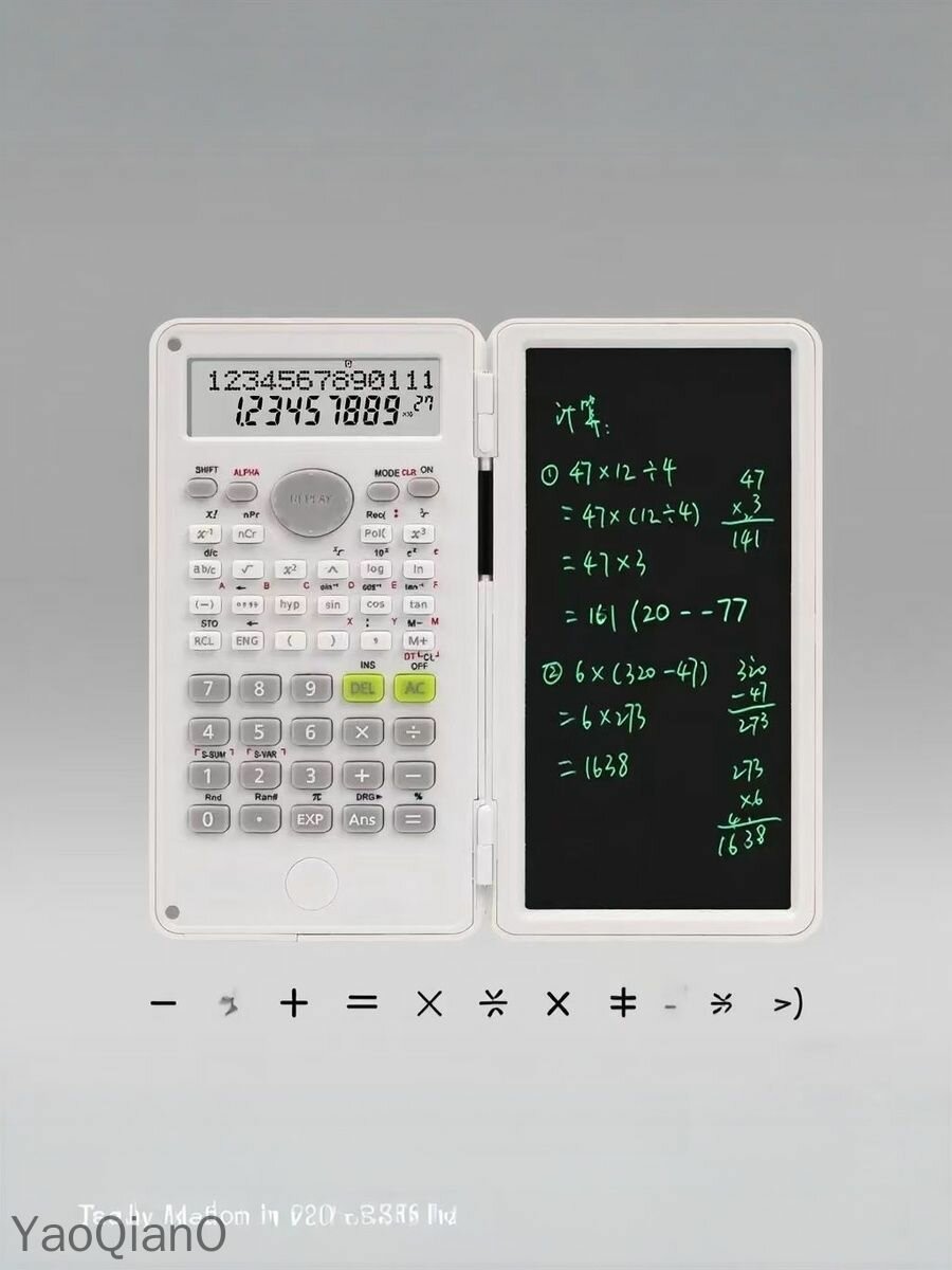 Инженерный калькулятор карманный с планшетом/калькулятор для школы, бизнес, бухгалтерия, отключение звука, канцелярские принадлежности, многофункциональный/Белый