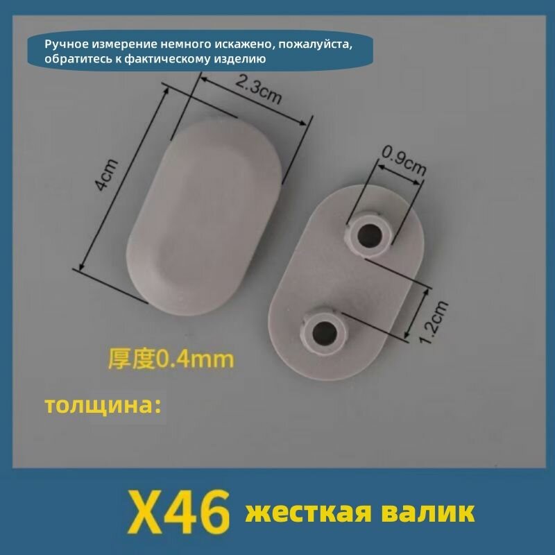 Подушка для сиденья унитаза, резиновая прокладка, белая, антивибрационная, нескользящая, для ремонта