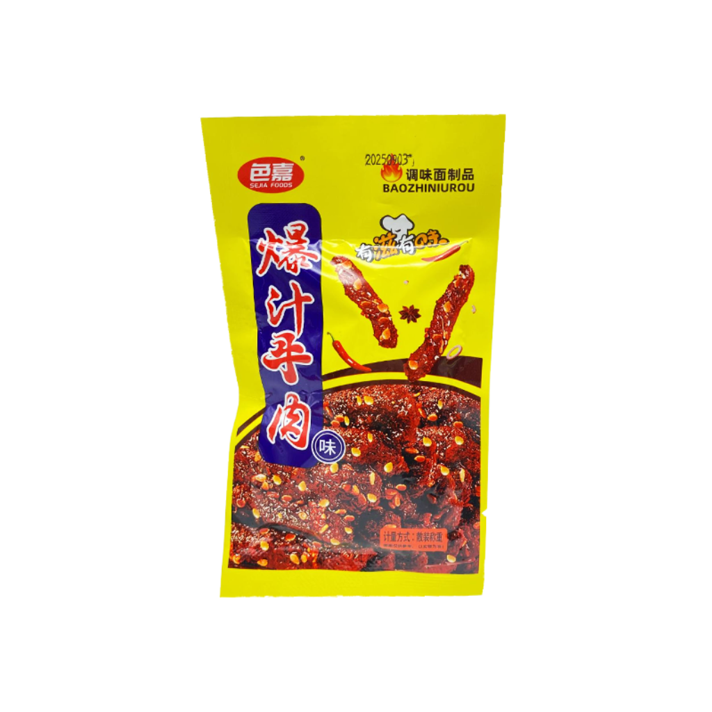 Хрустящий соевый снек со вкусом говядины в пряном соусе 20 г, Китай