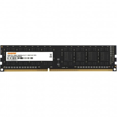 Оперативная память DDR3L Digma 4Gb 1600MHz DIMM (DGMAD31600004S)