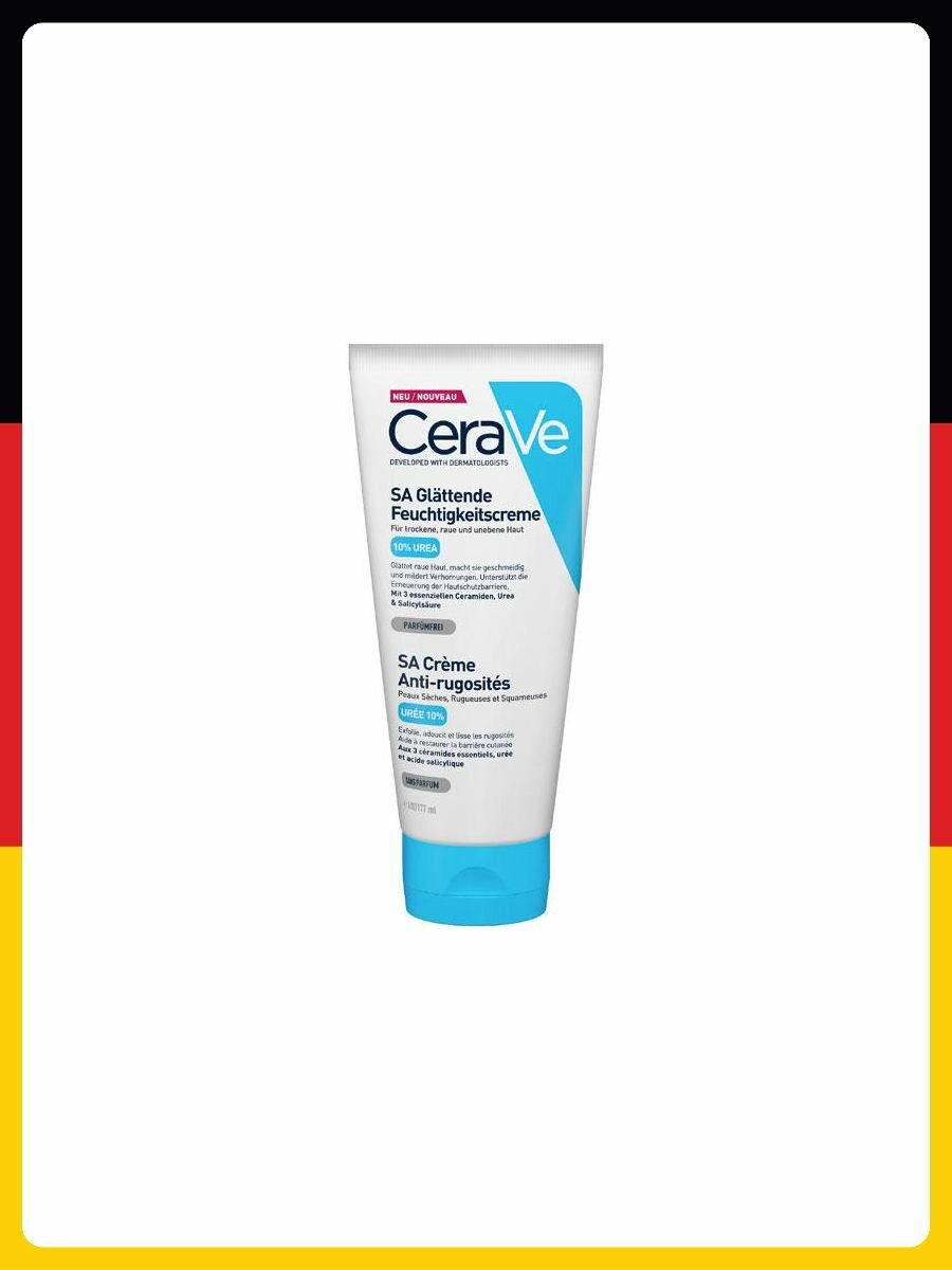 Разглаживающее увлажняющее средство с мочевиной CeraVe 177 мл