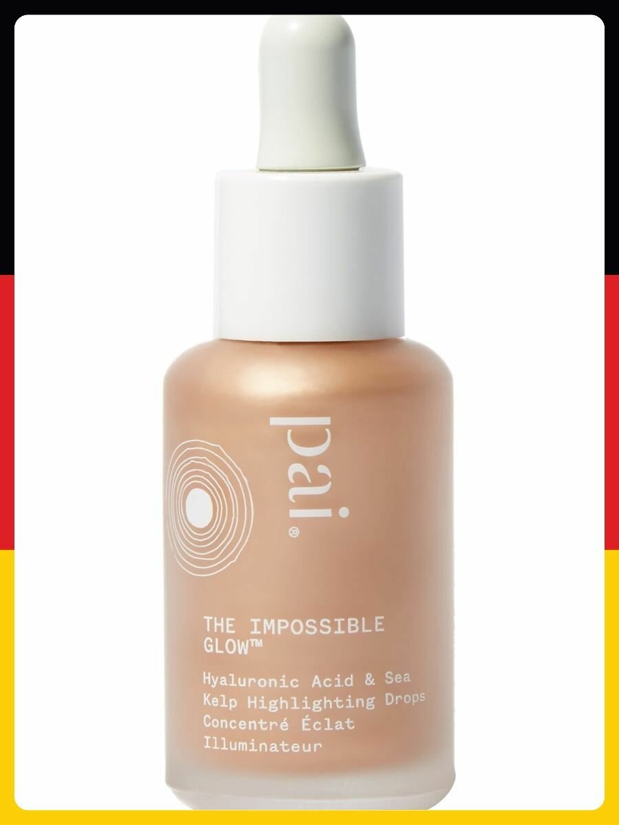 Капли бронзирующие Pai Skincare The Impossible Glow Rose Gold