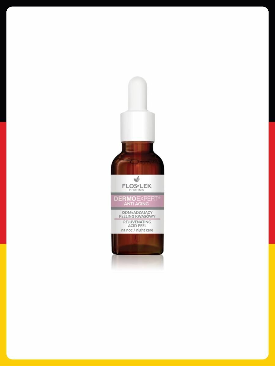 Сыворотка для ухода за кожей Floslek Pharma DermoExpert Acid Peel rejuvenating night care, 30 мл