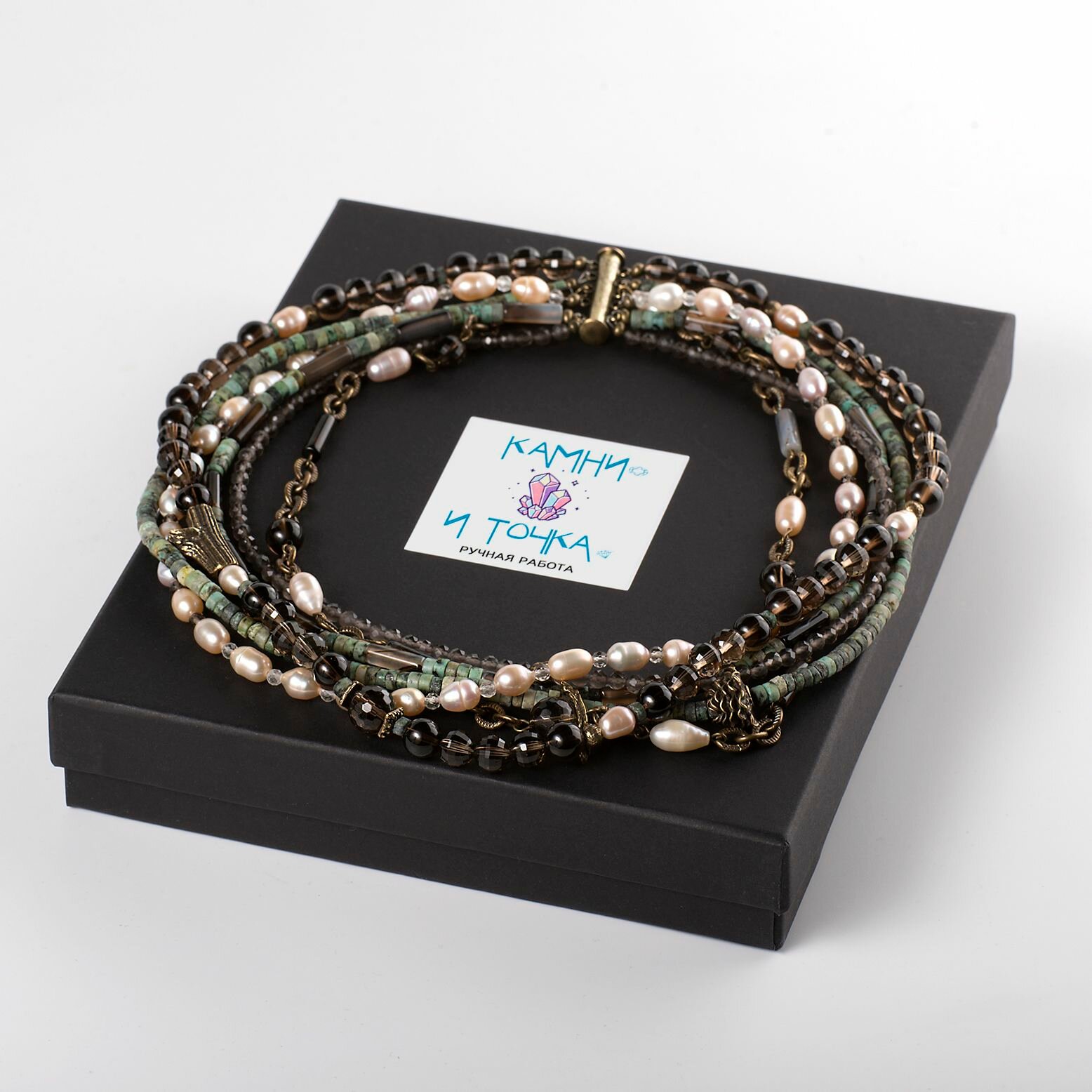 Бусы, раухтопаз, жемчуг культивированный, бирюза