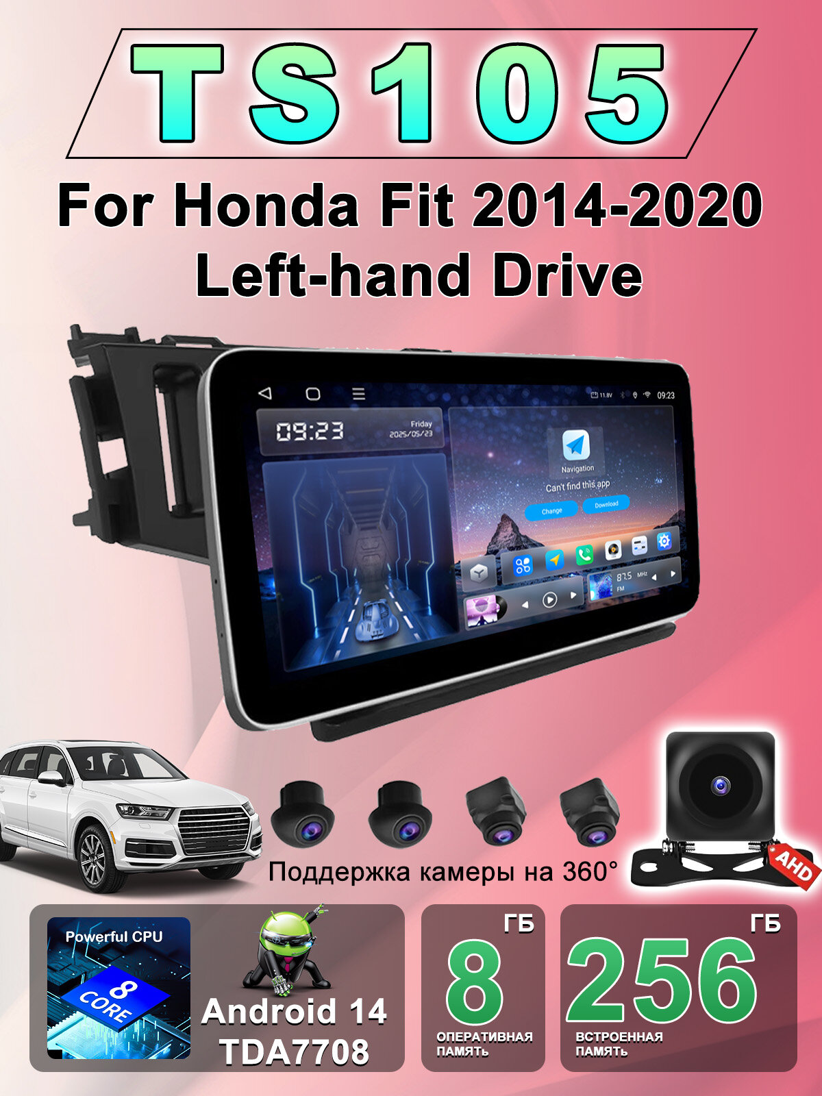 Штатная Магнитола TS105 для Honda Fit 2014-2020 Left-hand Drive, с камерой заднего вида. IPS экран 12.3 дюймов, Wifi 2din с сенсорным экраном, usb и блютузом