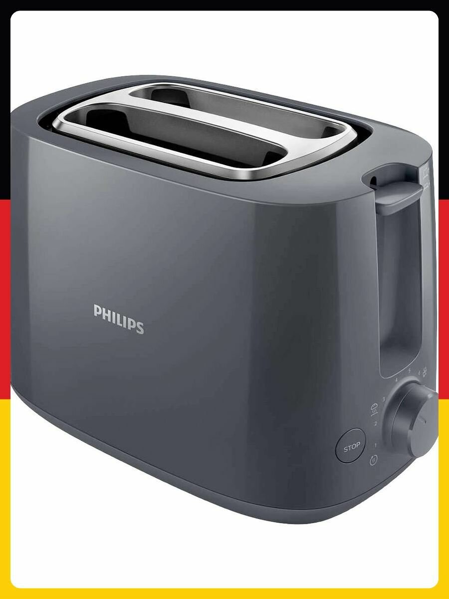 Тостер Philips Home HD2581/10, серый