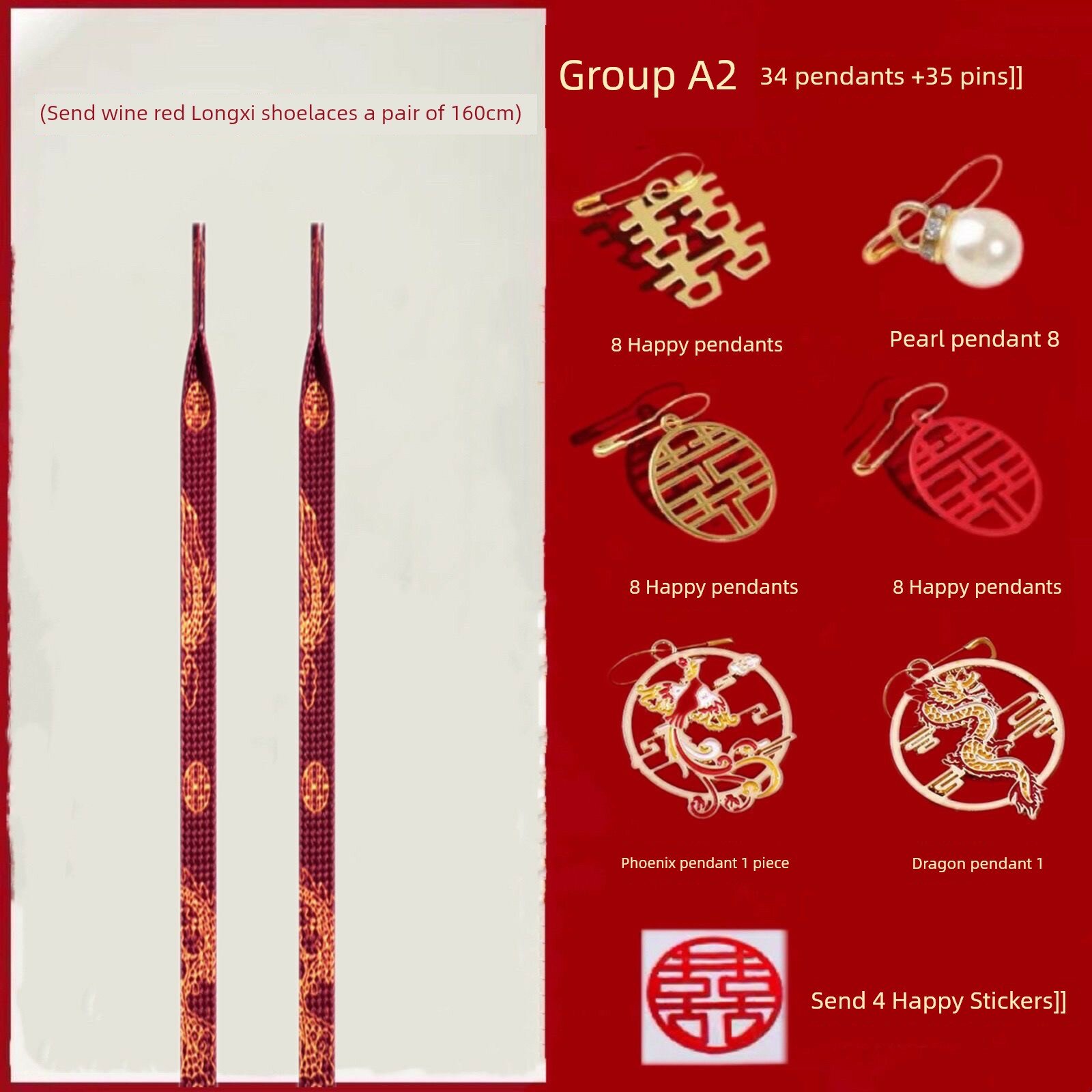 Новые декоративные элементы для свадебных туфель: красные шнурки, подвеска в виде свадебного героя, праздничная пряжка