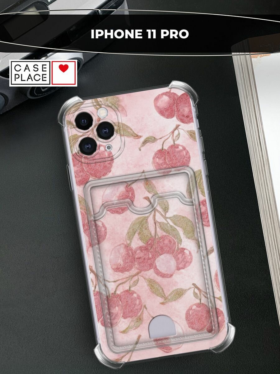 Чехол на Apple iPhone 11 Pro (Айфон 11 Про) с картой и принтом Сливы