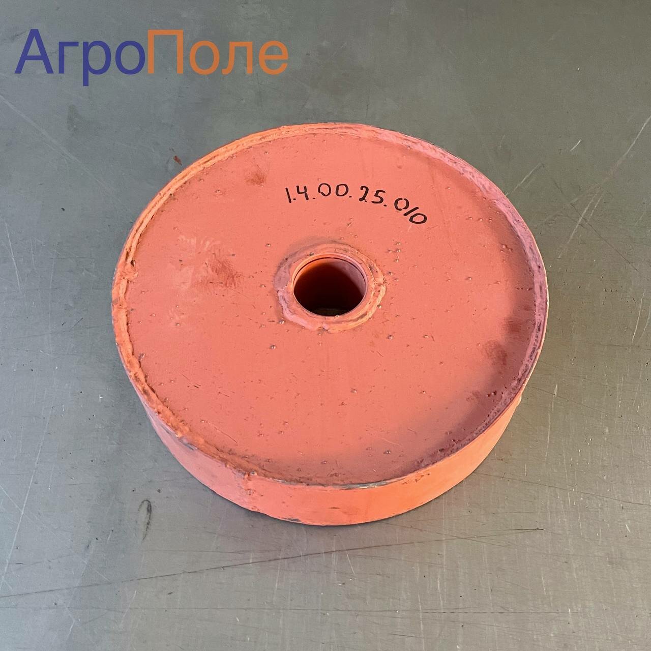 Колесо ПР-1,4.00.25.010 1 шт для рулонных пресс-подборщиков ПРФ 110/145 и 750/180