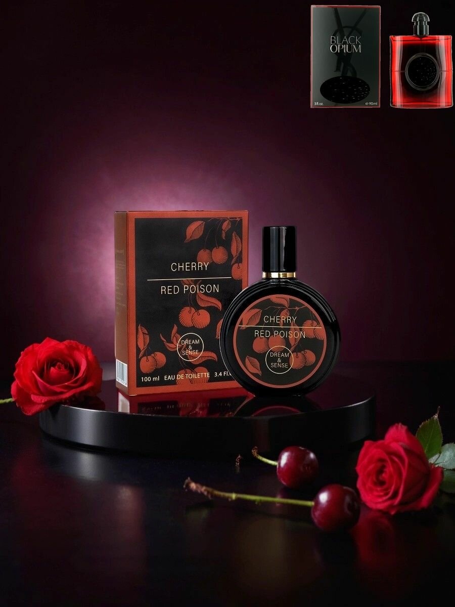 Delta parfum (Formula Sexy). Туалетная вода женская Dream&Sense Cherry Red Poison, 100мл.