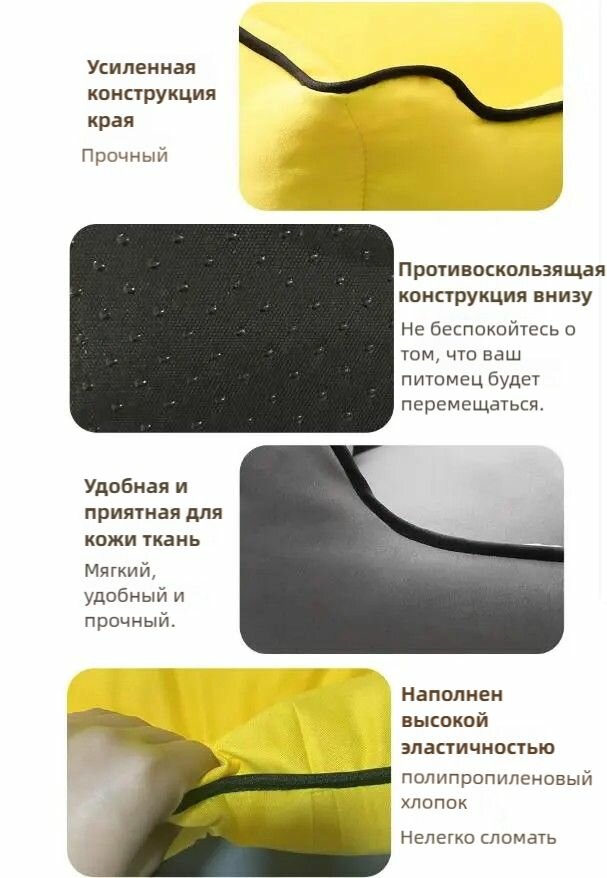 Гнездо для животных — фото 1